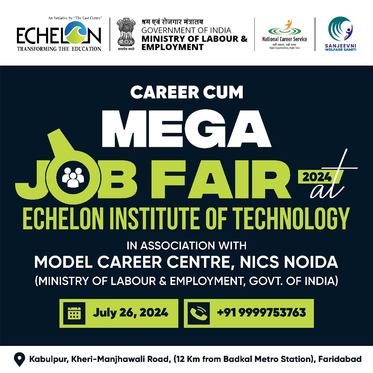 Career Cum Mega Job Fair - Echelon Institute of Technology, Faridabad